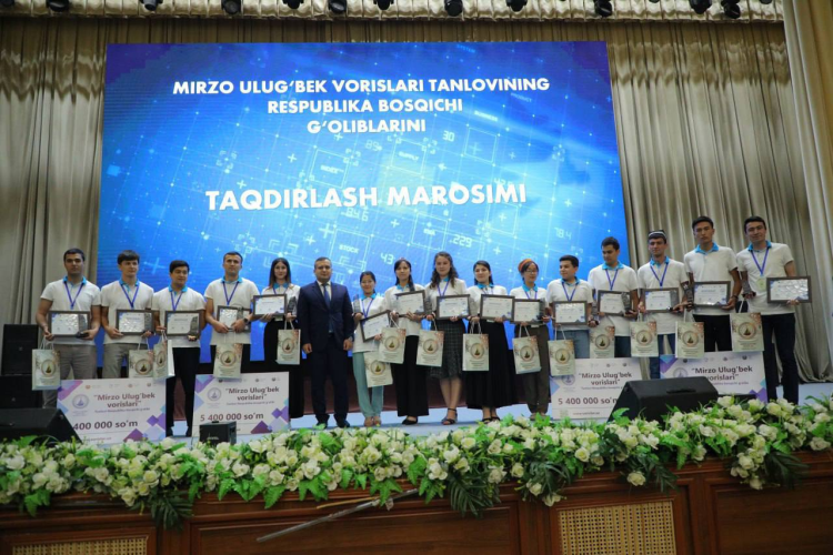Andijon viloyatida "Mirzo Ulug'bek vorislari" ko'rik tanlovining shahar ...
