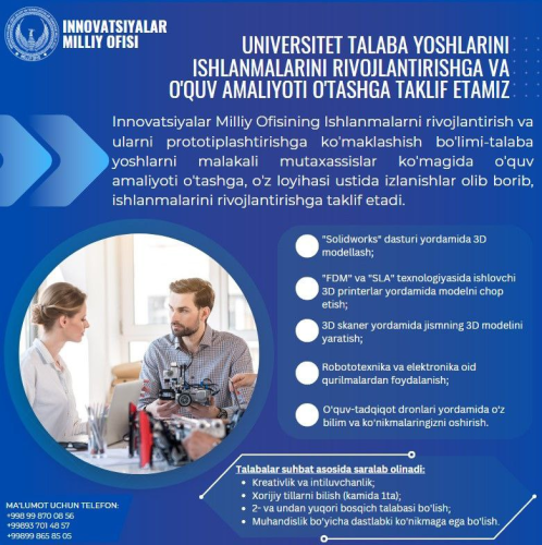 Kreativ va izlanuvchan talabalar uchun juda qulay imkoniyat!